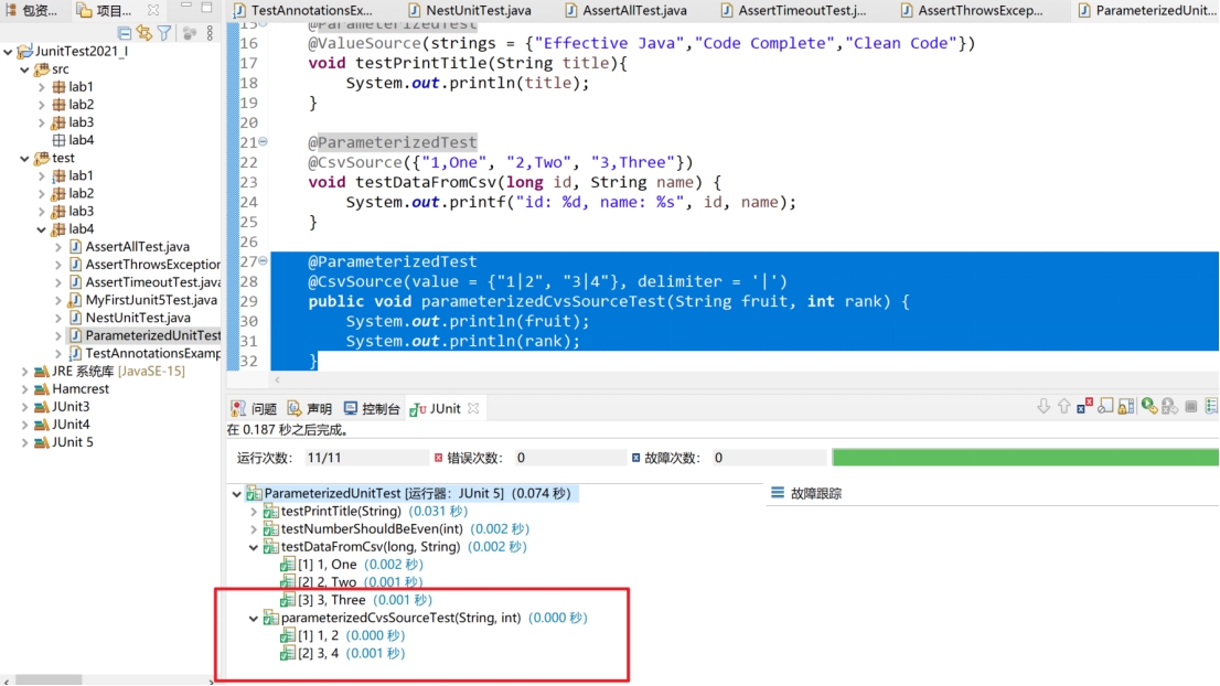 第四章 Junit5的使用-CSDN博客