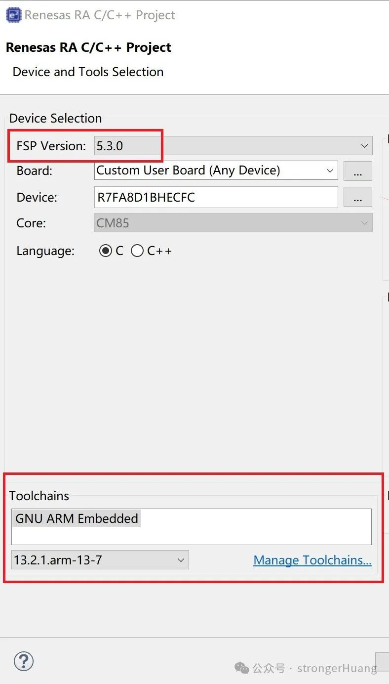 瑞萨嵌入式开发 | e2 studio中添加 Keil AC6 编译器-CSDN博客