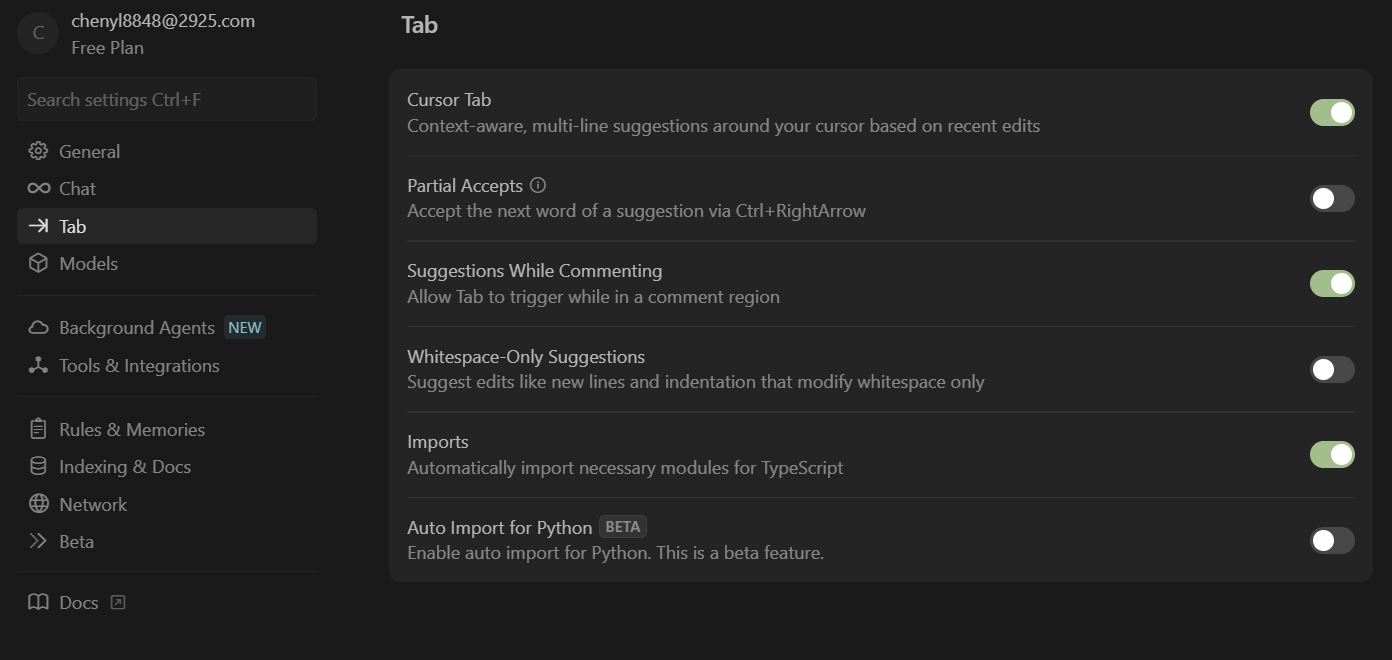 Cursor 入门教程！_cursor配置-CSDN博客