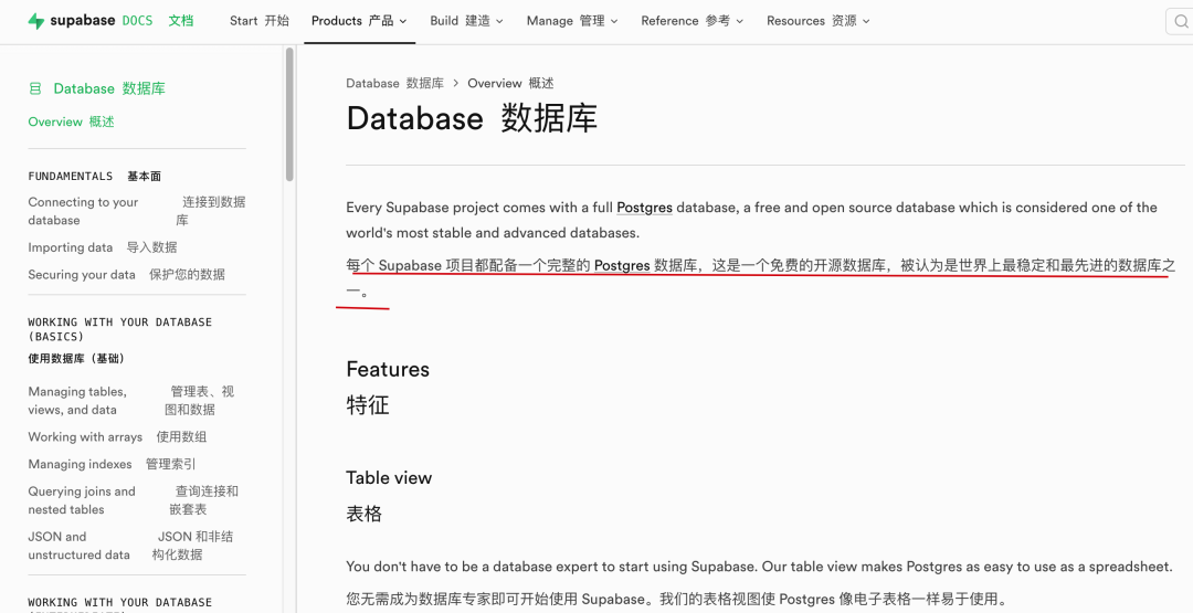MySQL 被干成老二了？-CSDN博客