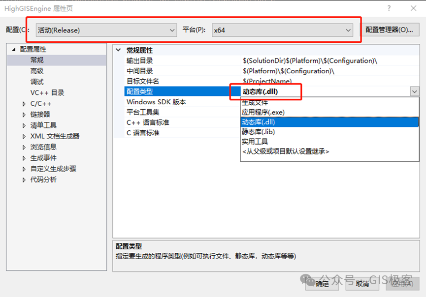 从零掌握JNI开发：手把手教你Java调用C/C++的完整流程_java 调用jni流程-CSDN博客