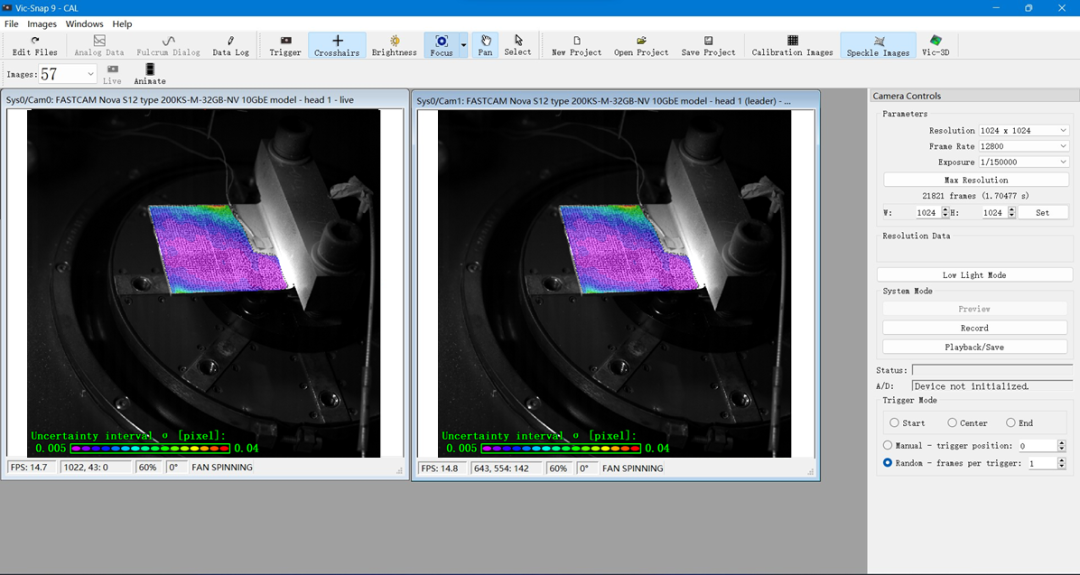 VIC-3D非接触全场测量系统在航空航天领域的部分应用-CSDN博客
