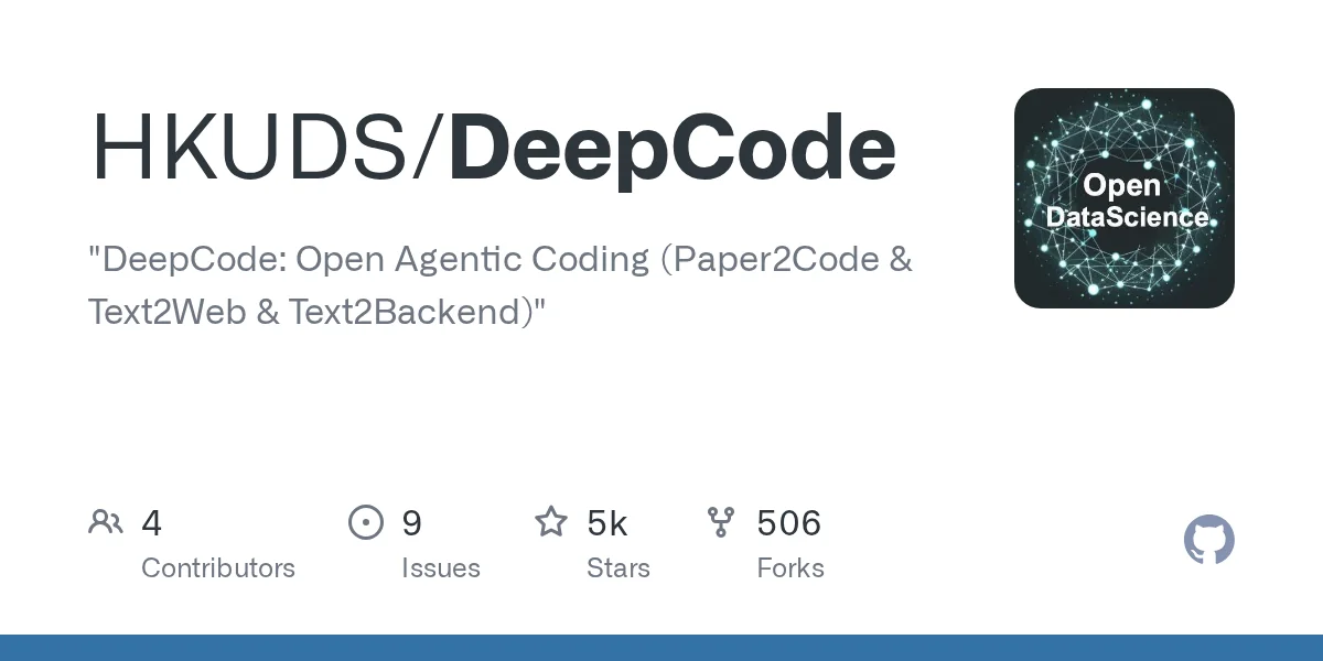 DeepCode：灵活的AI编程智能体_deepcode怎么样-CSDN博客