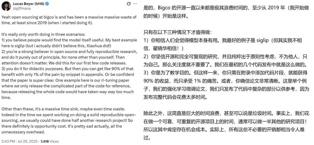 51c大模型~合集162-CSDN博客