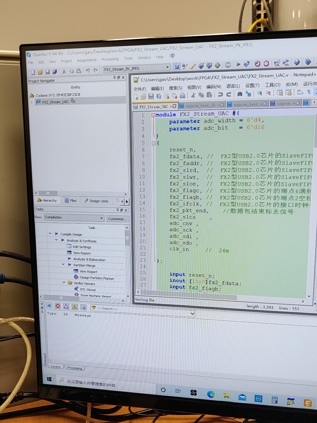 开四个读取线程-CSDN博客