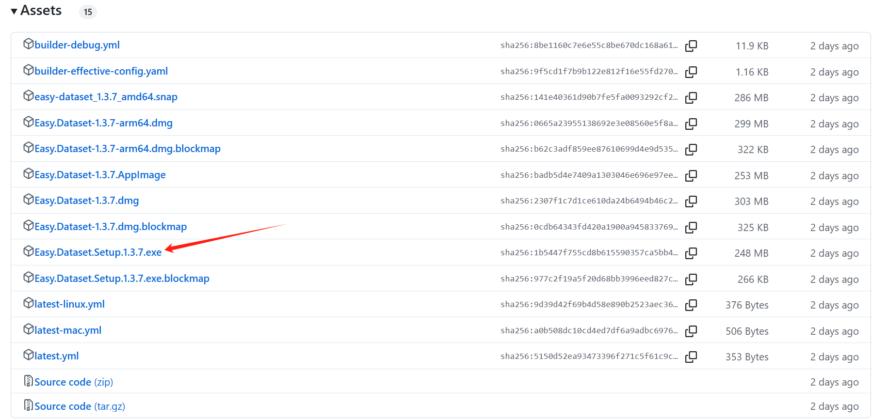 Easy-Dataset实现文档生成数据集_easy dataset-CSDN博客