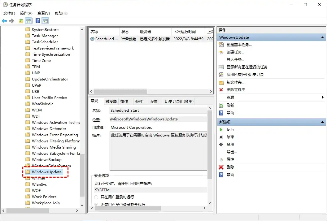 禁止Windows 10升级至Windows 11的方法，如何禁止和关闭Win10 Win11系统自动更新_win10禁止更新win11-CSDN博客