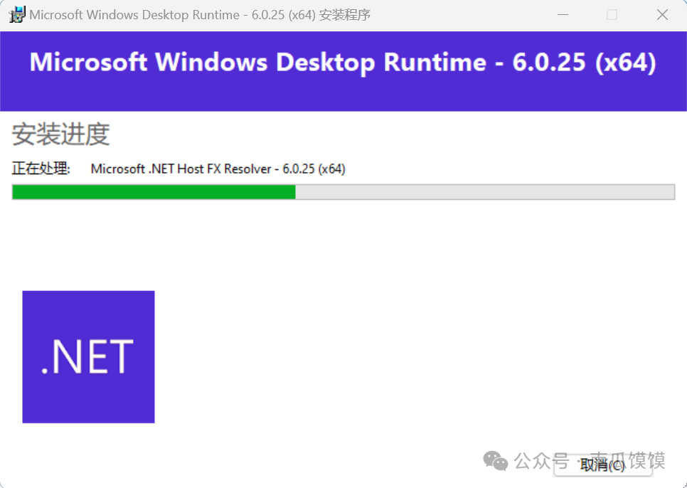 Stable Diffusion4.9（AI绘画）下载及安装教程(附软件安装包)！_stable diffusion 4.9的安装包-CSDN博客