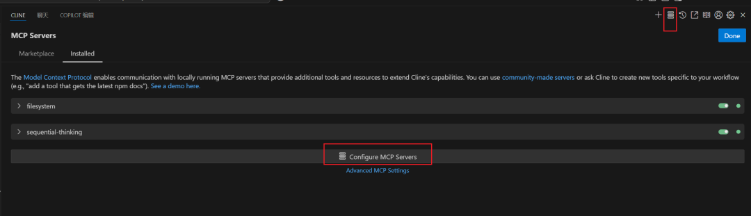 MCP协议让AI不再“与世隔绝”_stdio sse-CSDN博客