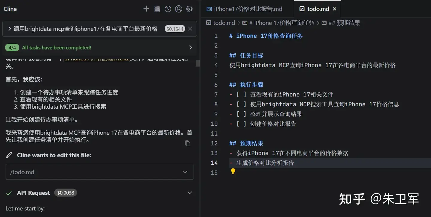 评测MiniMax新推出的MiniMax-M2模型_minmax m2-CSDN博客
