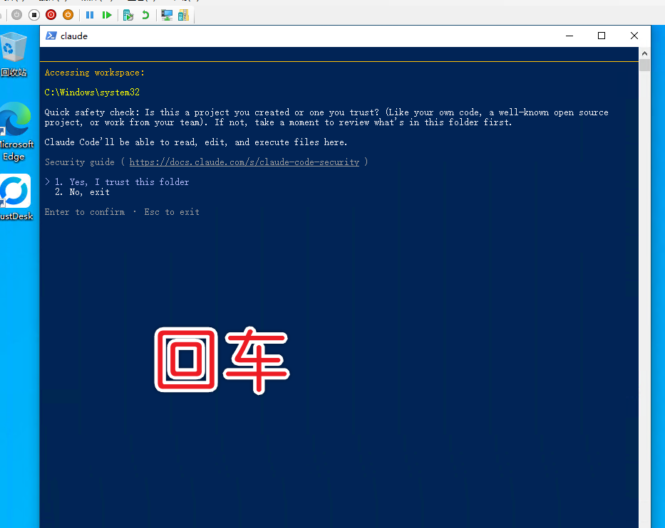 Windows 安装 Claude Code 配置国内环境编程_powershell claude-CSDN博客