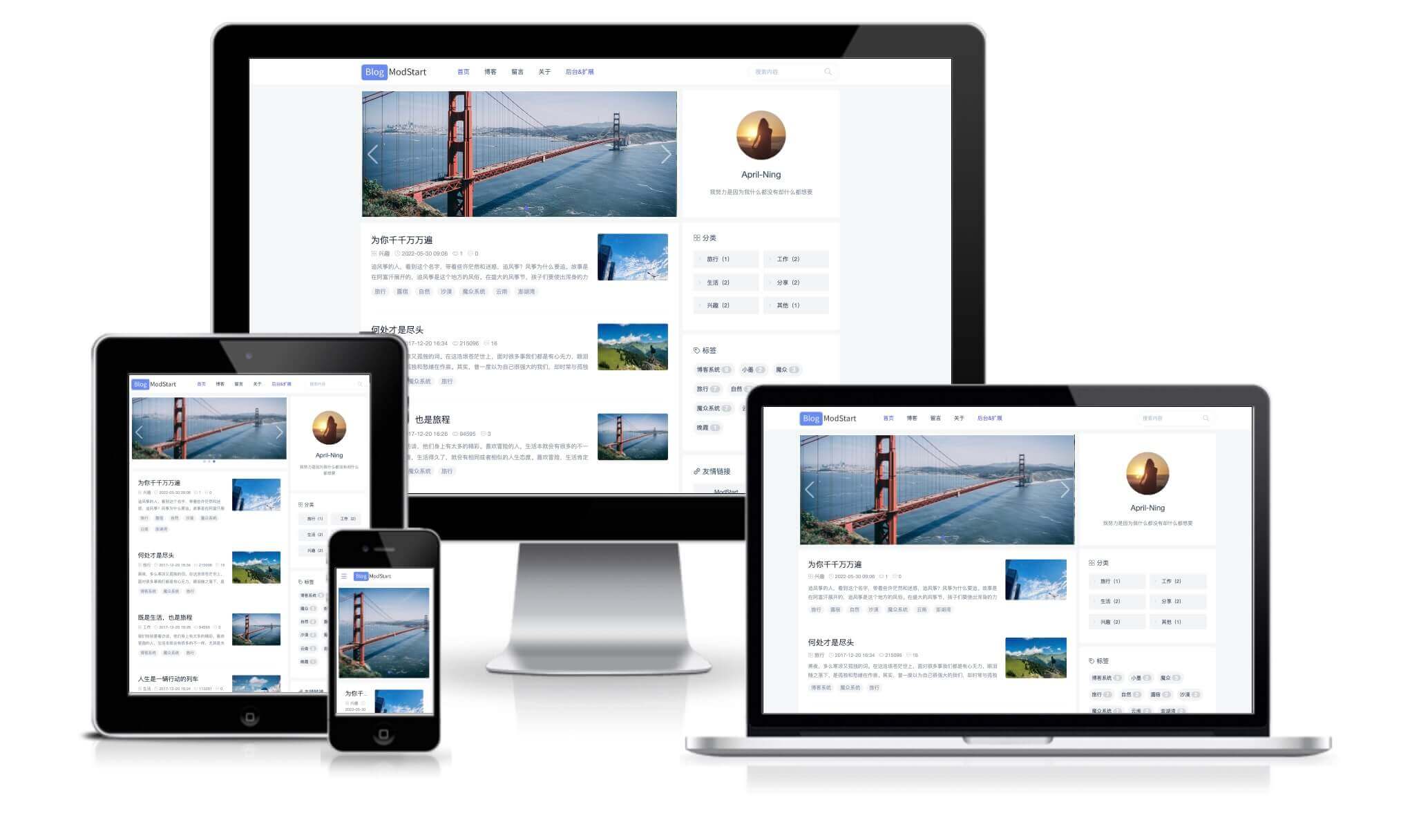 ModStartBlog v10.4.0 队列并发提效，模块安装优化，安全升级-CSDN博客