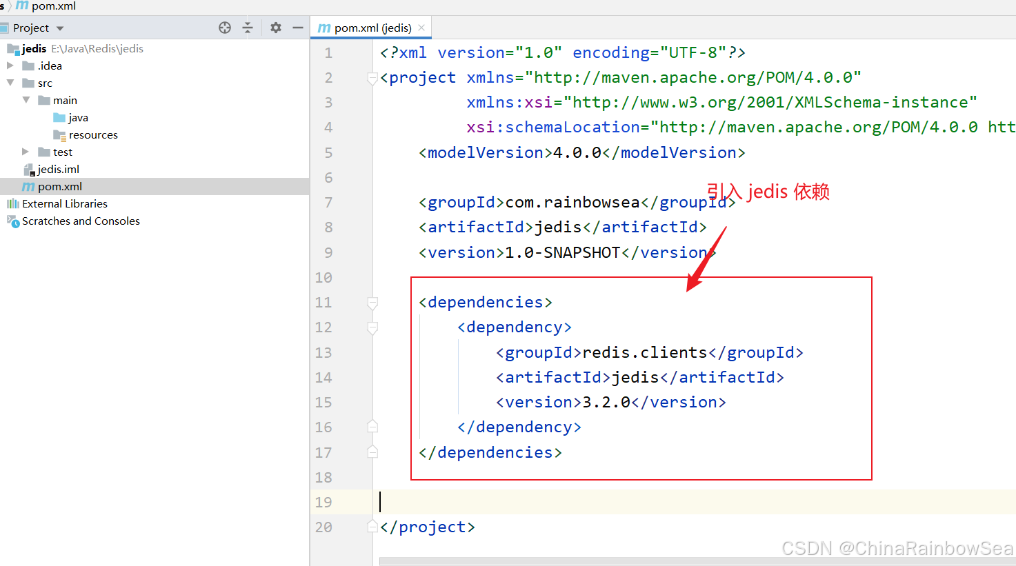 Redis 当中 Jedis 的详细刨析与使用_redis jedis-CSDN博客