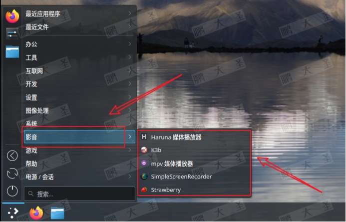 一分钟了解如何安装 AOSC 桌面操作系统_aosc os-CSDN博客