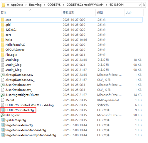 Codesys SysProcess 库 — 深入解析与工程实践-CSDN博客