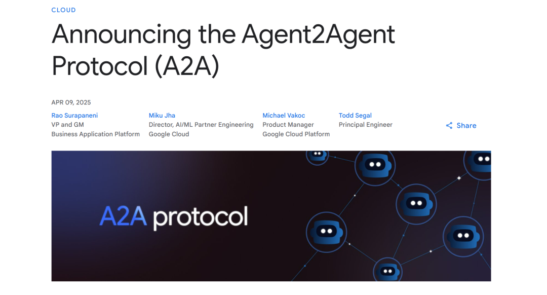 一文彻底搞懂谷歌的Agent2Agent（A2A）协议-CSDN博客