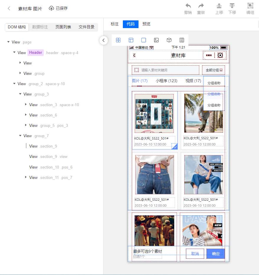 codeFun分享_codefun本地部署-CSDN博客