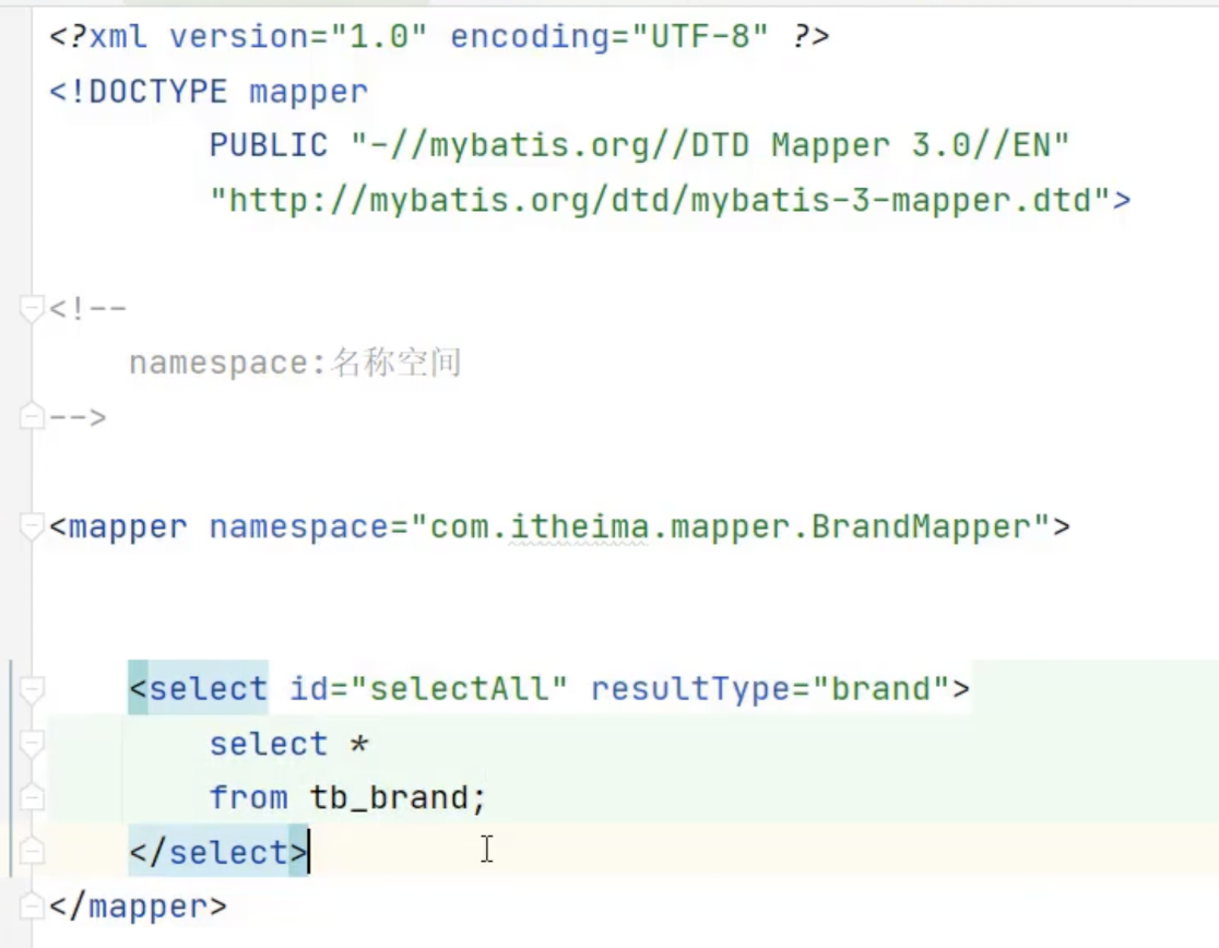 MyBatis_mybatis csdn-CSDN博客