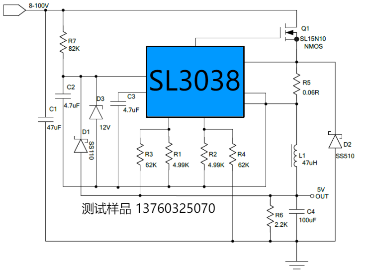 SL3038 DCDC 100V-150V宽输入降压18V/2A应用方案-CSDN博客