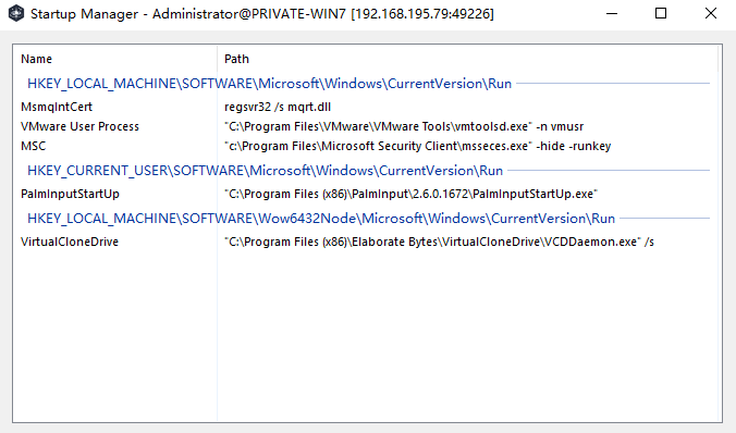 QuasarRAT 使用_quasarrat remote administration tool-CSDN博客