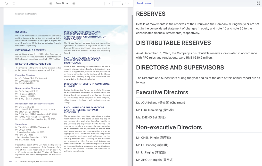 【GitHub项目推荐--OCRFlux：革命性的多模态PDF转Markdown工具】-CSDN博客