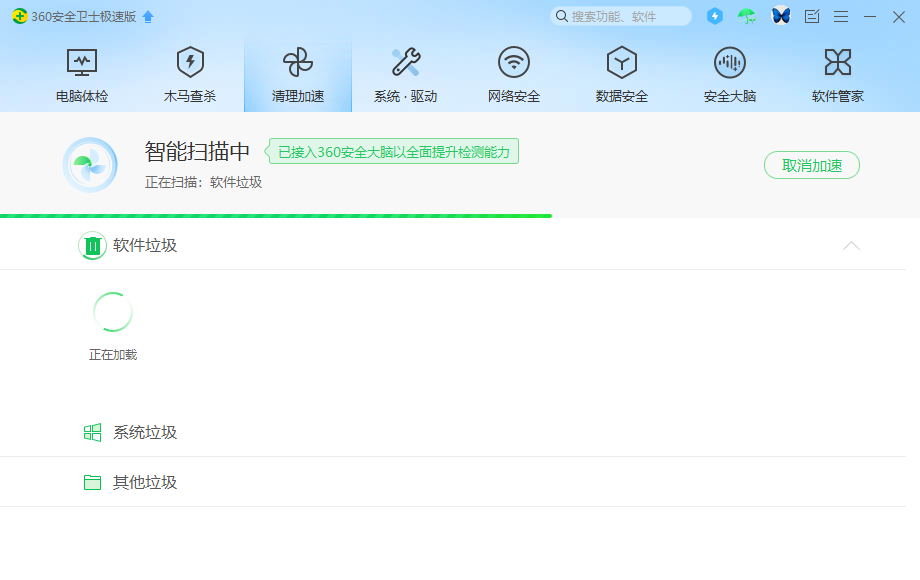 QT和Electron哪个更强？用户体验大对比来了！_qt和electron哪个好-CSDN博客