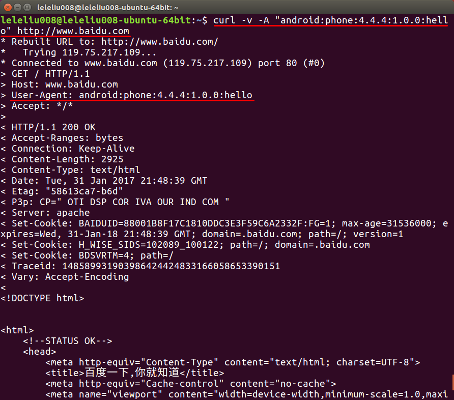 curl命令_curl --request-CSDN博客