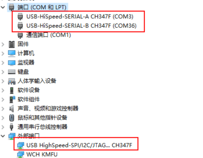 CH347芯片JTAG/SWD功能详解：从原理到STM32CubeIDE实战应用_ch347 swd-CSDN博客