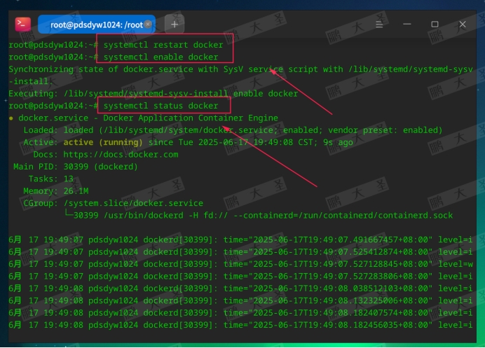 龙芯3A6000 + 统信UOS 下安装使用 Docker 全流程指南_龙芯安装docker-CSDN博客
