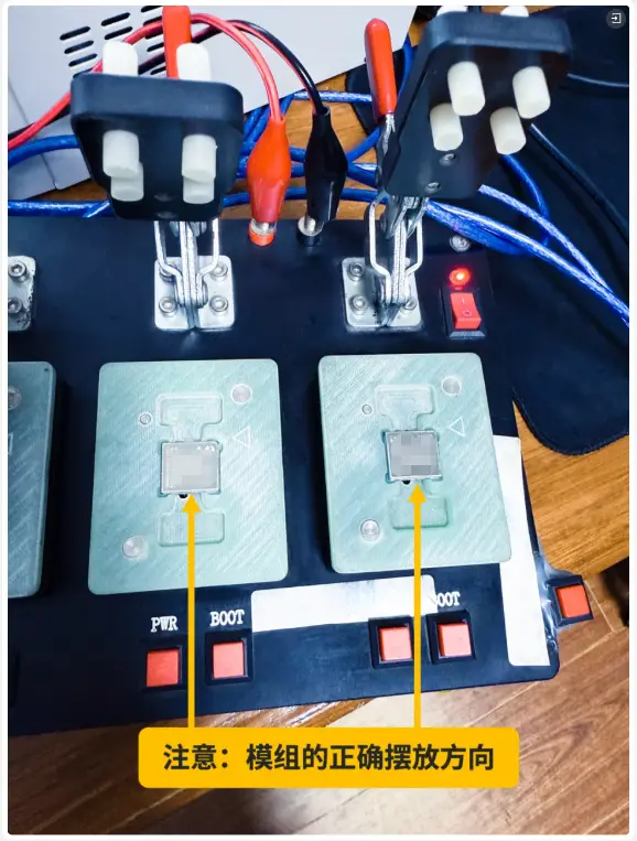 新人避坑指南：LuatOS代码烧录全流程与问题预判！-CSDN博客