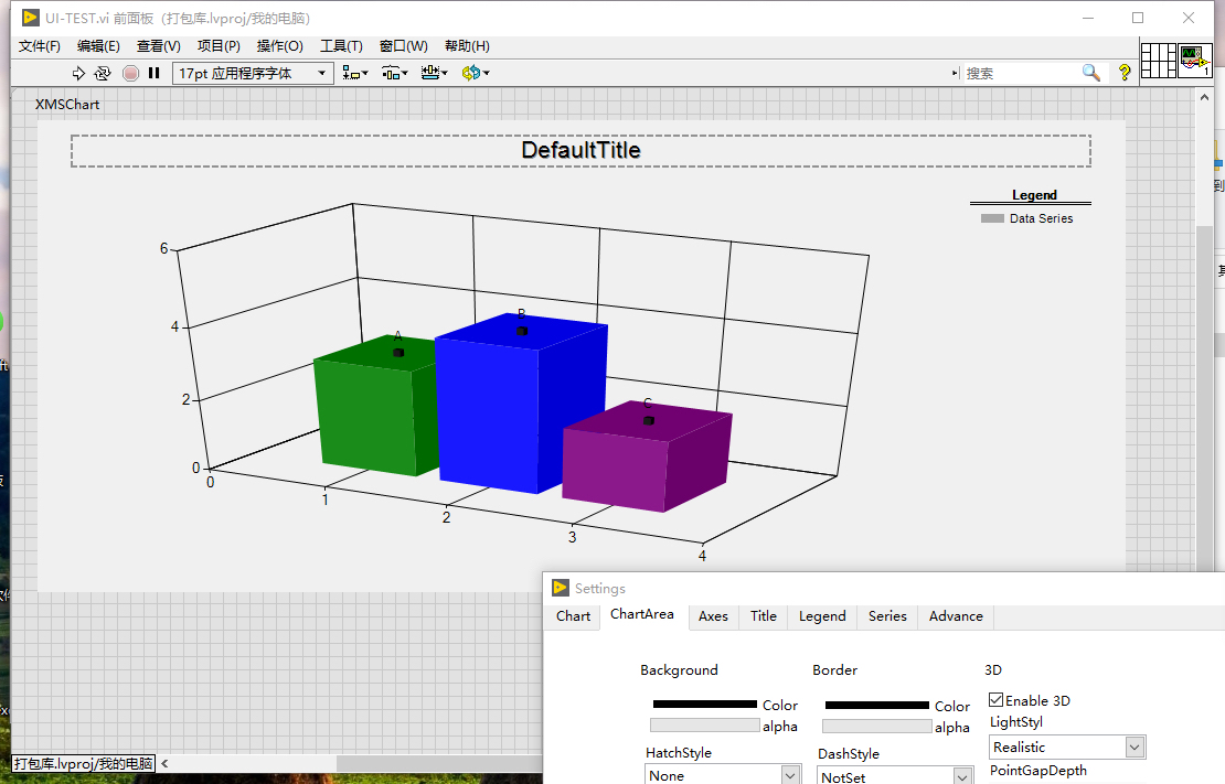 LabVIEW上位机：面向对象编程实战之路-CSDN博客