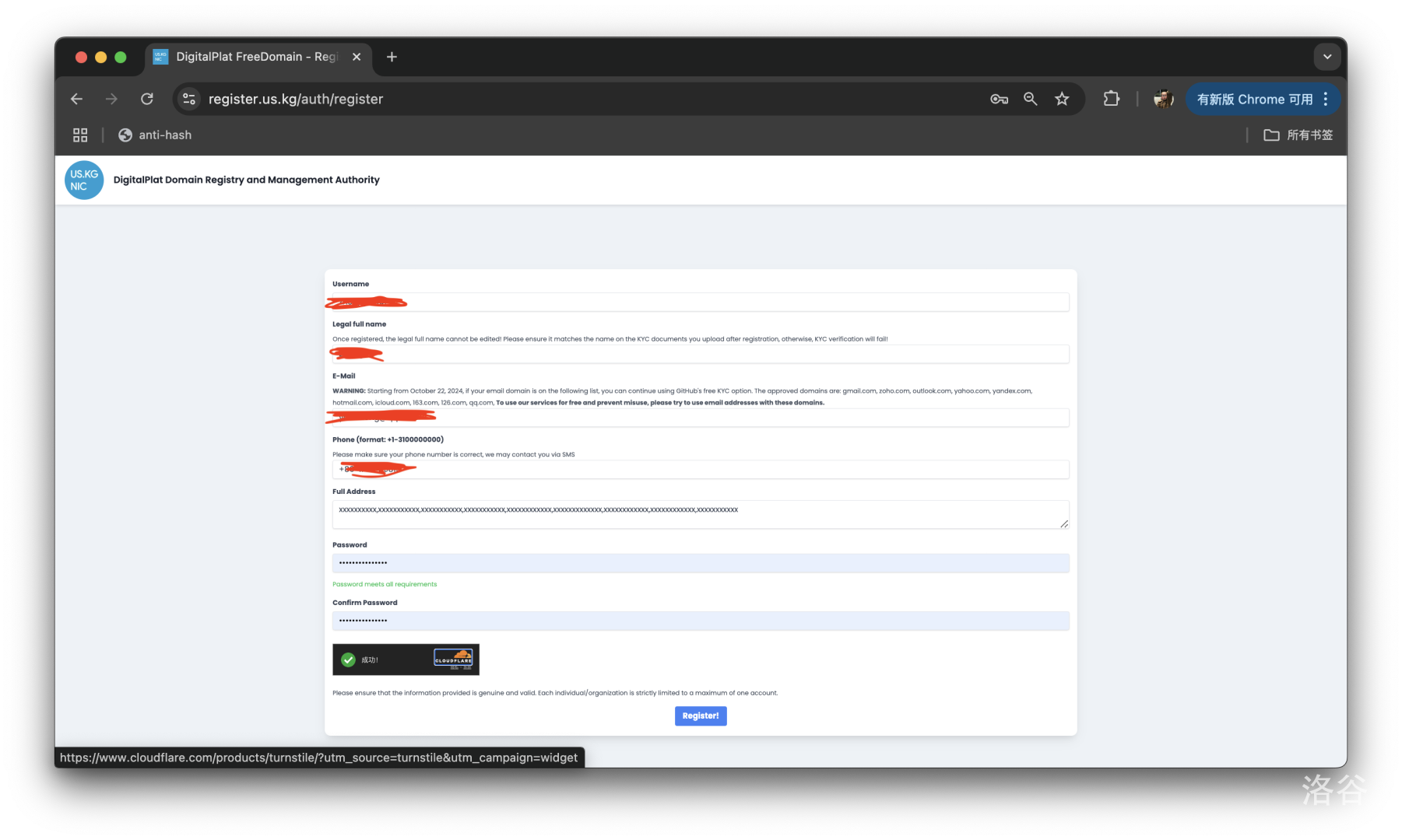 群晖Let‘s Encrypt证书申请_letsencrypt证书申请-CSDN博客