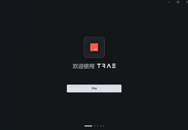 TraeAI 如何接入claude模型，让Trae帮助你高效工作_trae怎么使用claude-CSDN博客