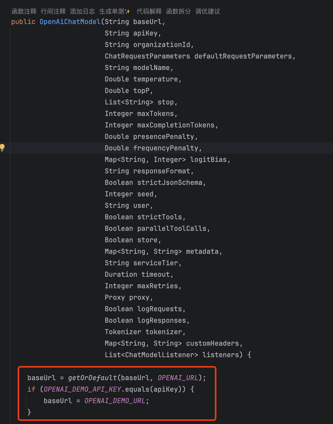 【langchain4j系列教程-01】langchain4j与Hello，World！_only gpt-4o-mini model is available for demonstrat ...