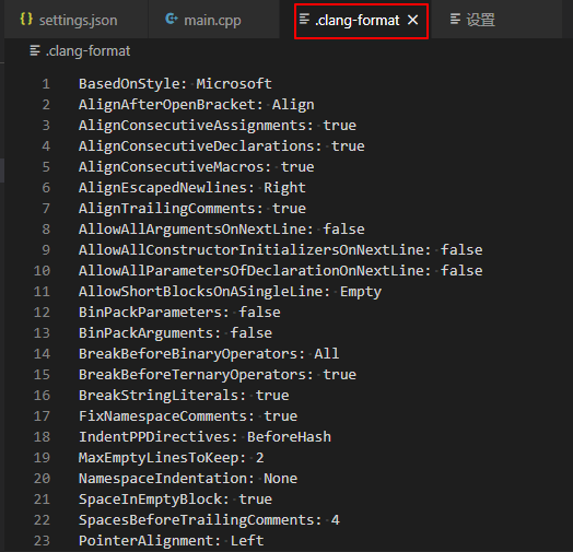 Win10 + VSCode + clang format格式化C++代码_vscode格式化c++代码-CSDN博客