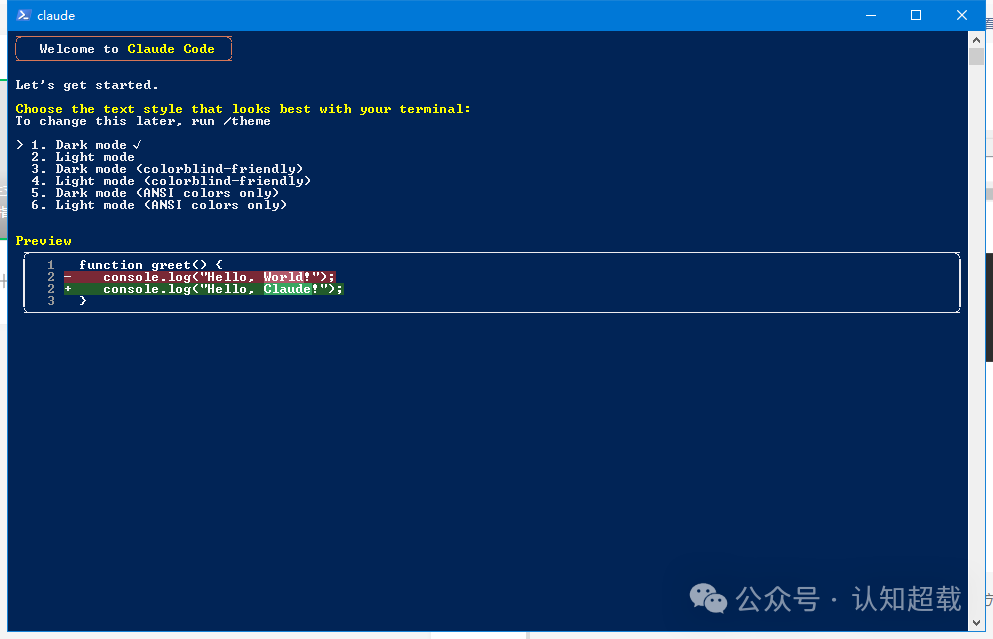 Claude Code 接入 Kimi K2，手把手教程_claude接入kimi-CSDN博客