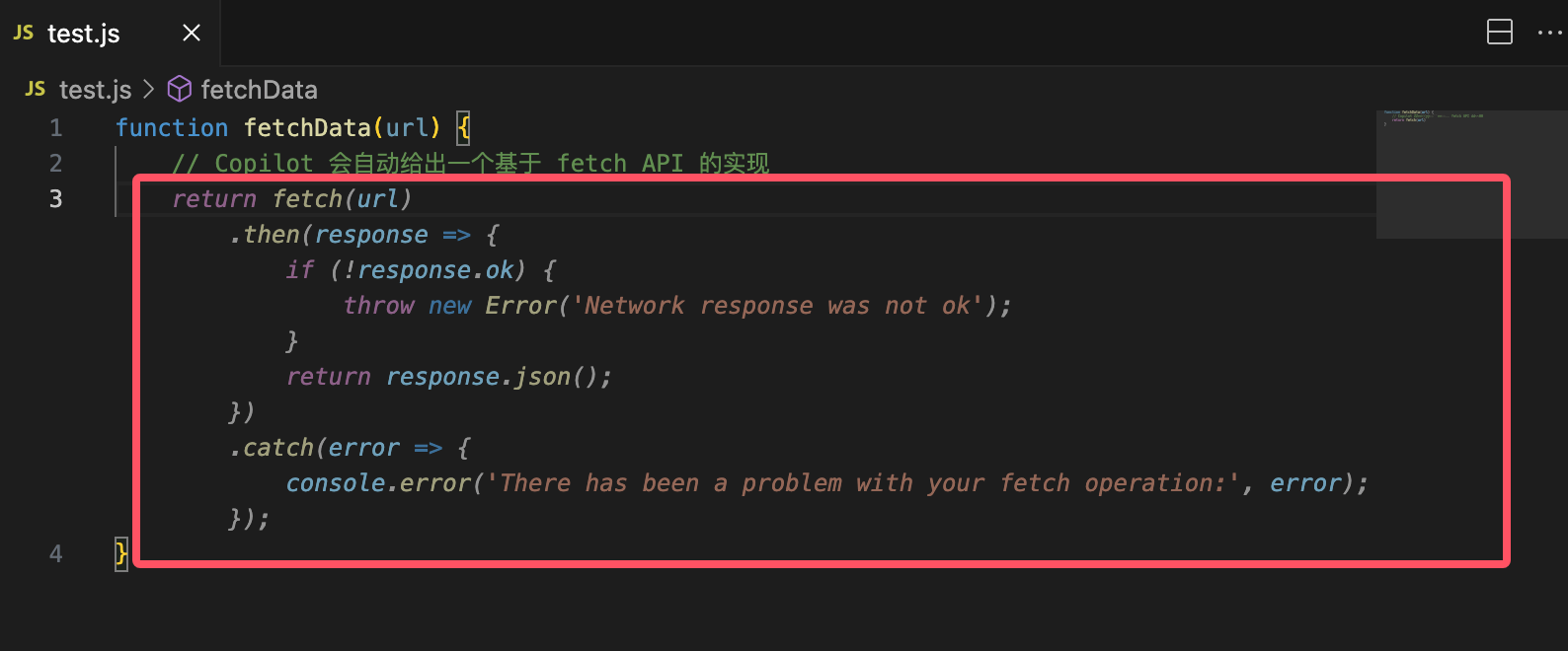 HoRain云--VSCode接入GitHub Copilot_vscode中已经安装了copilot,怎么调出对话窗口-CSDN博客