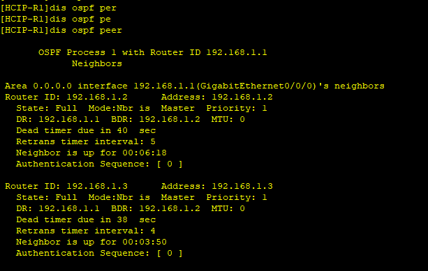 HCIP-Datacom-Core 1.1实验 OSPF单区域-CSDN博客