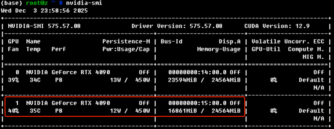 腾讯混元OCR大模型本地部署实测：性能如何？看这篇就够了！_hunyuanocr 部署-CSDN博客