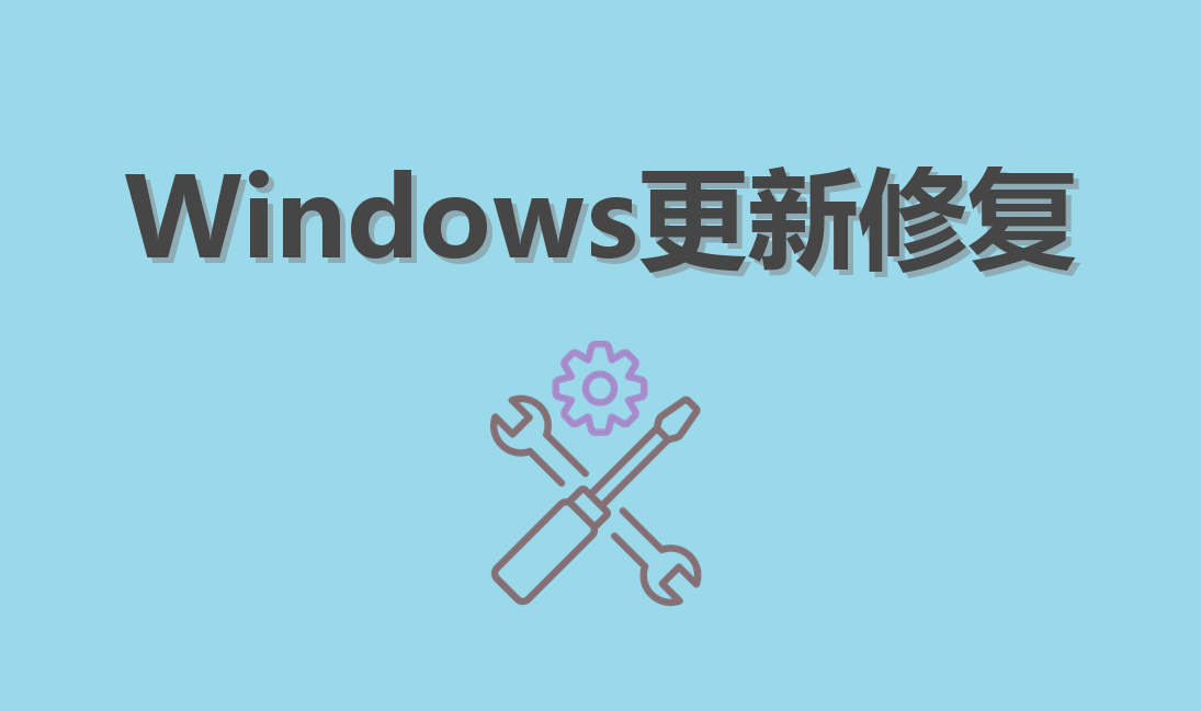 api-ms-win-core-libraryloader-l1-2-0.dll丢失？魔兽世界显示api-ms-win-core-libraryloader-l1-2-0.dll报错？3种解决 ...
