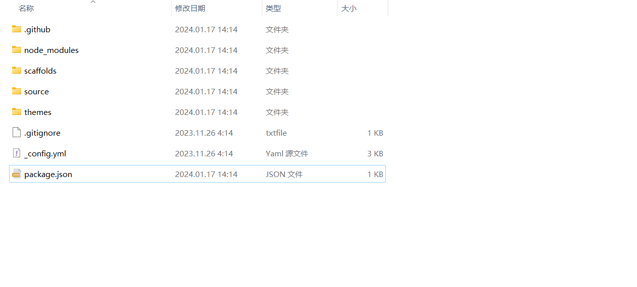 hexo+github+Netlify+ClouldFlare搭建个人博客-CSDN博客