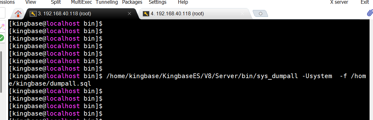 金仓数据库linux环境下如何导出sql\dmp格式文件 _kingbase8数据库怎么导出sql文件-CSDN博客