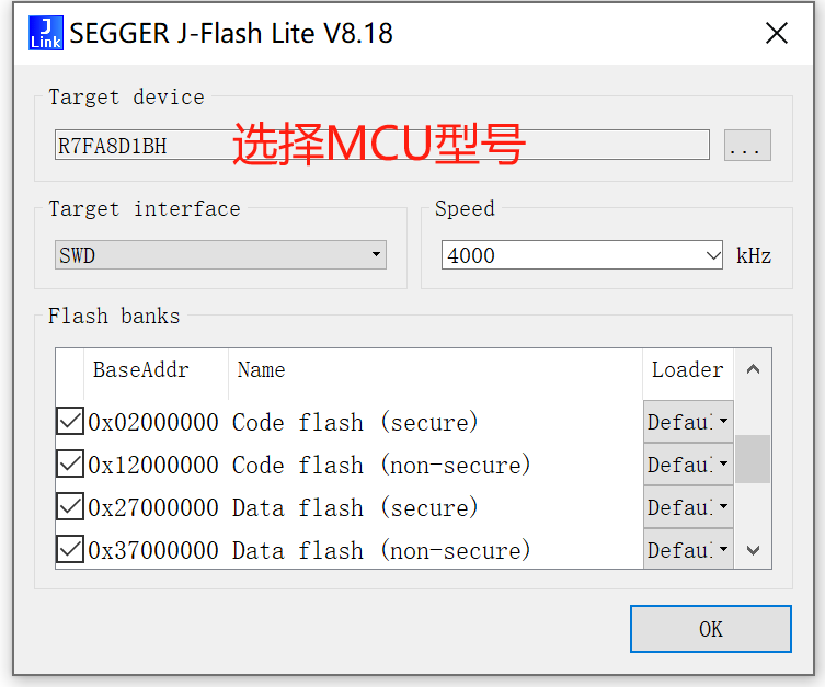 瑞萨RA8系列教程 | 基于 e2 studio 创建RA8工程-CSDN博客