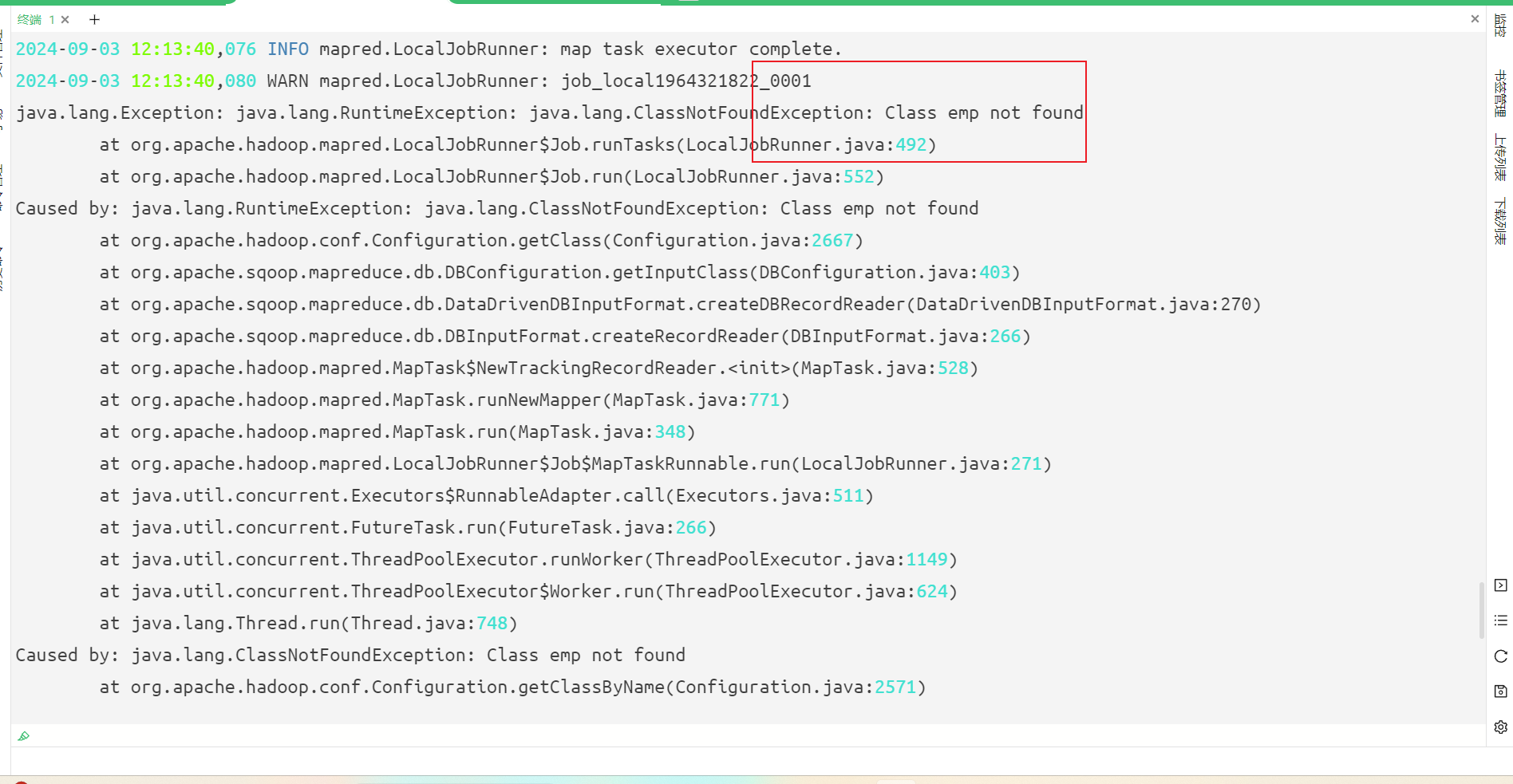 大数据-工具-sqoop-CSDN博客