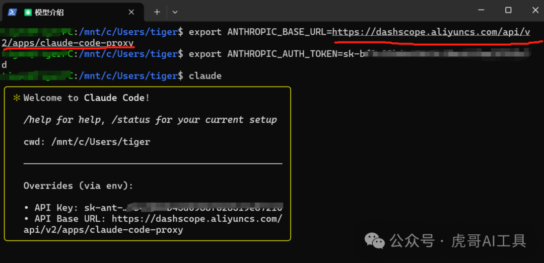 【Qwen3-Coder实战】体验一下午后，我默默卸载了Cursor！_cursor qwen3-coder-CSDN博客