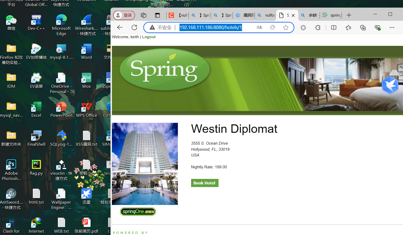 Spring Web Flow 【cve-2017-4971】包全包详细！！！-CSDN博客
