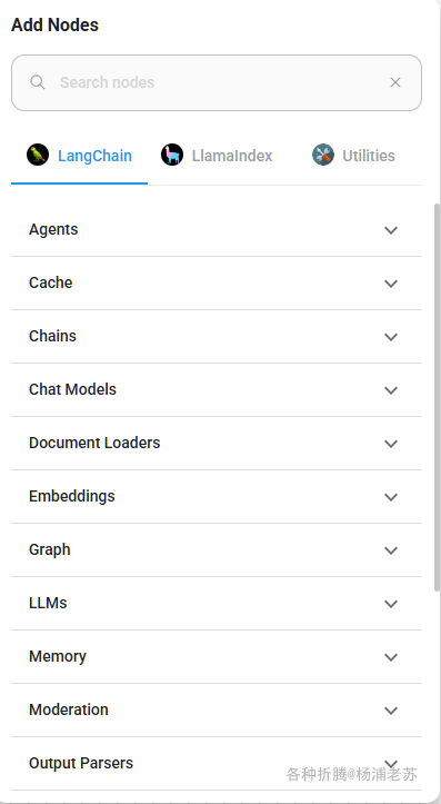 用Flowise轻松构建LLM应用程序-CSDN博客