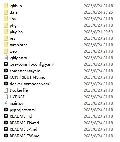 LangBot+Dify 实战指南：手把手搭建任意平台智能聊天机器人-CSDN博客
