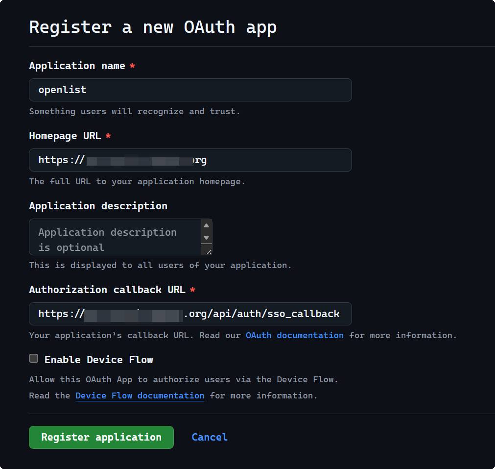 openlist安装与使用教程-CSDN博客